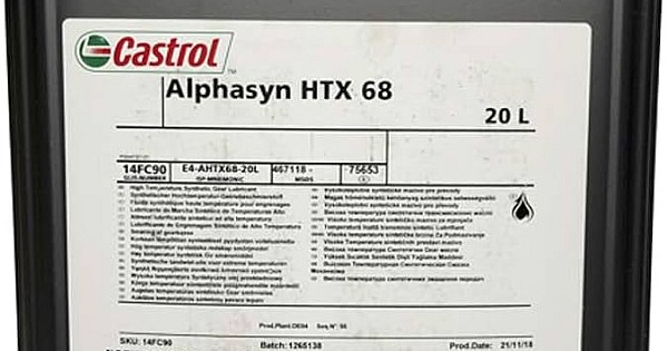 ☀️ Редукторно масло CASTROL Alphasyn HTX 68 20L ☀️ - ️ Ценa — ️ Motex.bg