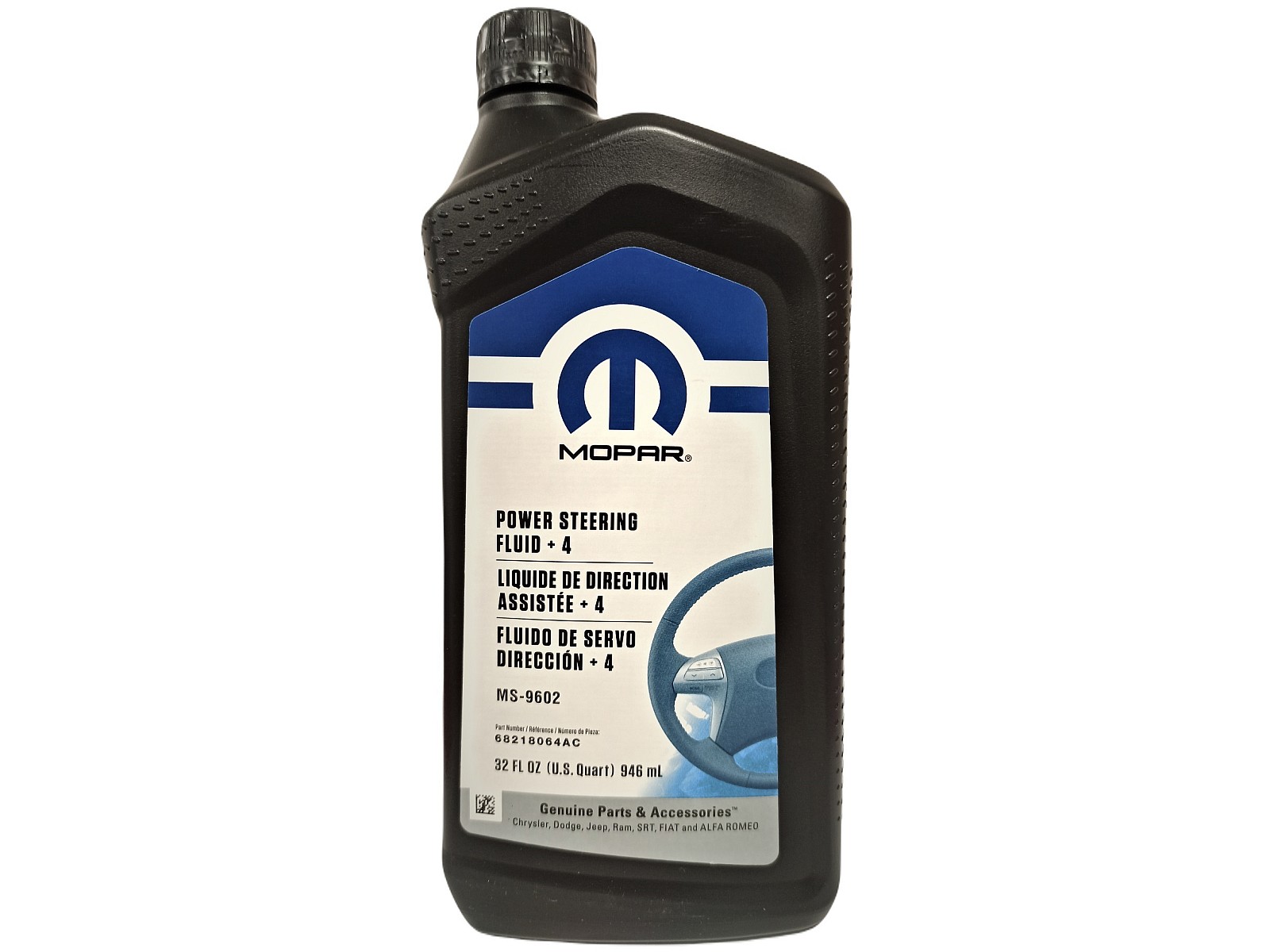 ☀️ Масло MOPAR Power Steering Fluid +4 946 мл. ☀️ - ️ Ценa — ️ Motex.bg