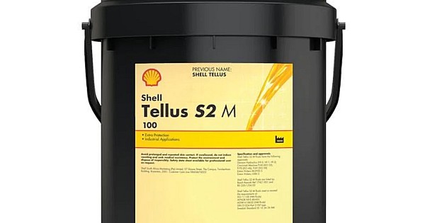☀️ Хидравлично масло SHELL Tellus S2 M 100 20L ☀️ - ️ Ценa — ️ Motex.bg