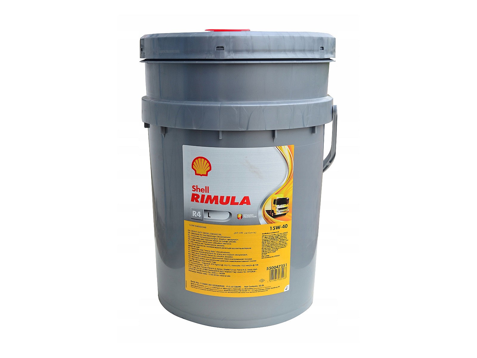 ☀️ Mоторнo маслo SHELL Rimula R4 L 15W-40 20L ☀️ - ️ Ценa — ️ Motex.bg