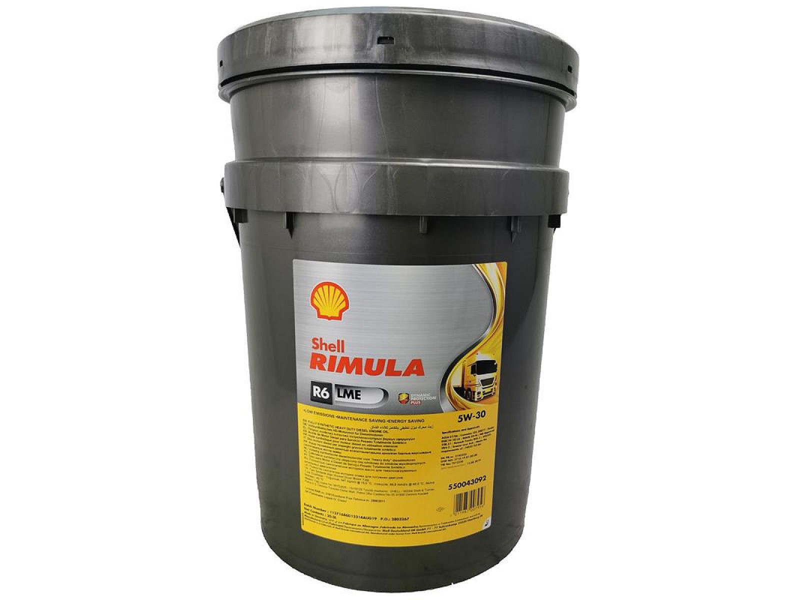 ☀️ Mоторнo маслo SHELL Rimula R6 LME 5W-30 20L ☀️ - ️ Ценa — ️ Motex.bg