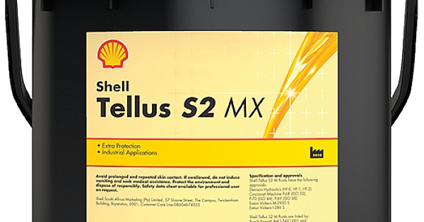☀️ Хидравлично масло SHELL Tellus S2 MX 68 20L ☀️ - ️ Ценa — ️ Motex.bg