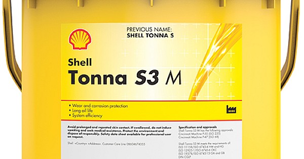 ☀️ Масло за Направляващи паралели SHELL Tonna S3 M 68 20L ☀️ - ️ Ценa ...
