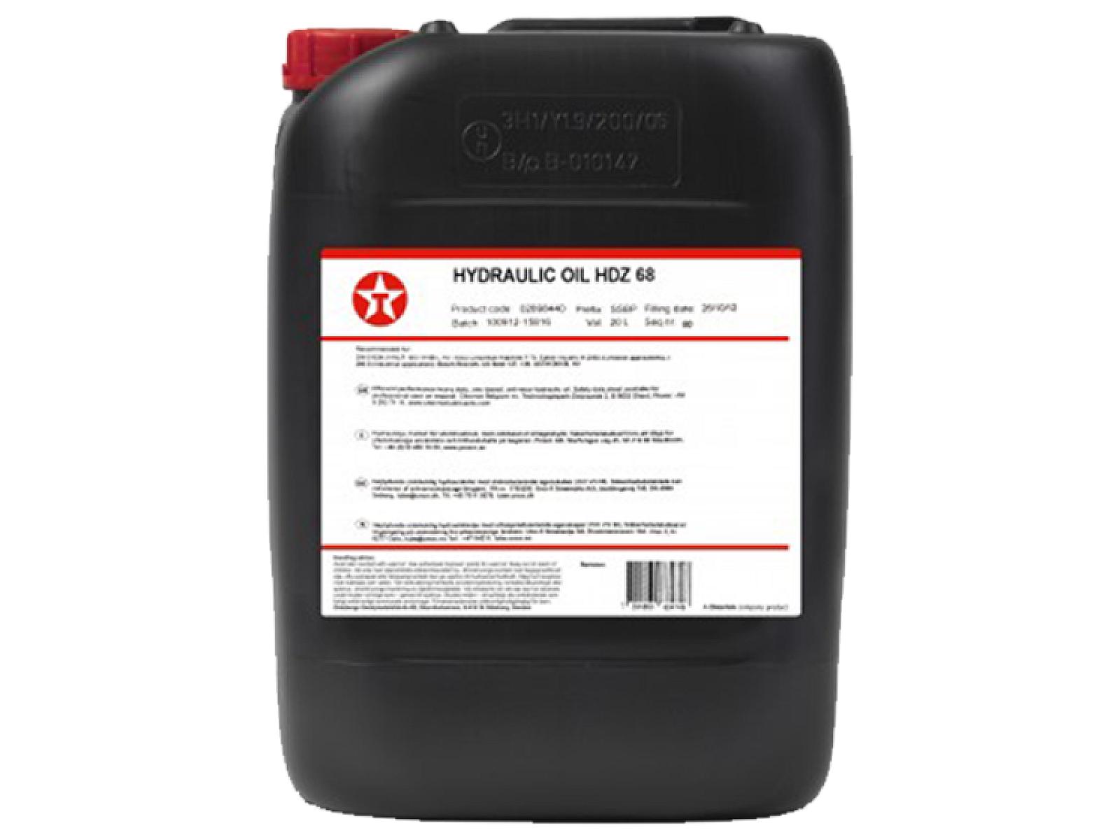 ☀️ Хидравлично масло Texaco HYDRAULIC OIL HDZ 68 20L ☀️ - ️ Ценa — ️ Motex.bg